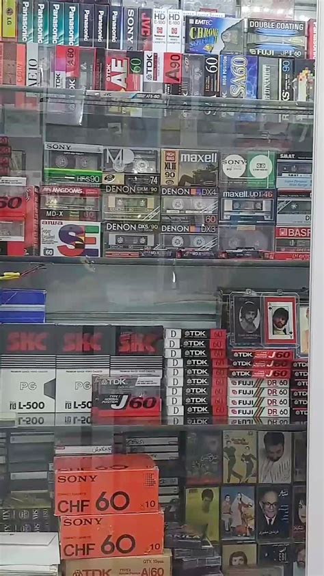 نوارکاست قدیمی