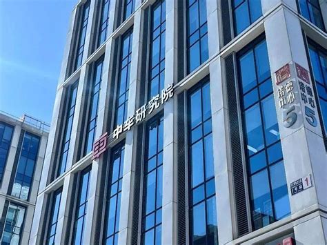 新闻 颠覆革新，智造未来 研究院各向同性600mpa超高强铝合金增材制造技术 哔哩哔哩