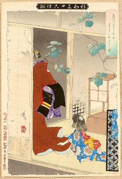 Artelino Auction 1802 Japanese And Contemporary Prints Artelino