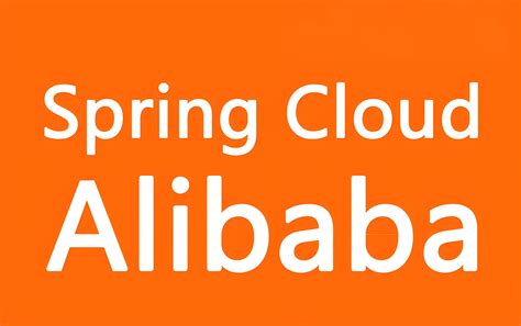 Spring Cloud Alibaba：一站式微服务解决方案 技术栈
