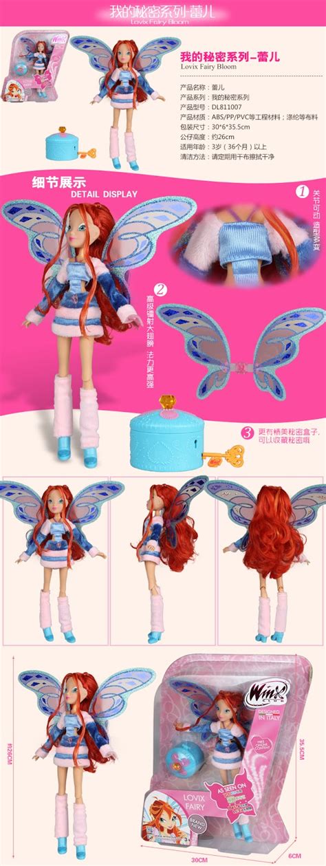 New Winx Club Lovix Dolls In China Review Winx Club All