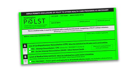 Polst Form Horiz 2000 Christian Health Care Center