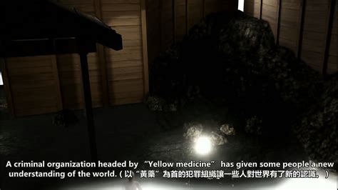 [7ni] Pc 002 1 2 Devil Tribe Yellow Medicine [edit] Full Eporner