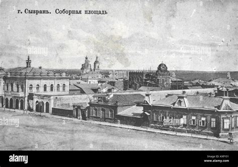 The Title Appears To Be Unclear Or In An Undecipherable Language