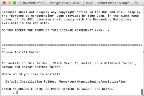 Installation Guide Analytics Plus