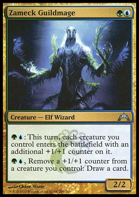 Simic Synthesis Gatecrash Intro Pack Mtgwtf