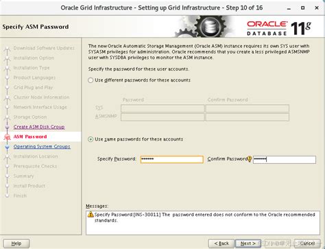 Centos79安装oracle11204 Rac集群（超级详细）centos7部署oracle的rac教程 Csdn博客