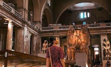 Egypt Dana Tours Eg