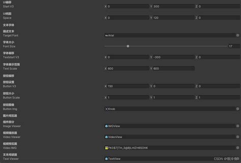 自用工具 猴子都会用的unity文件浏览器浏览文件夹unity3d查看器 Csdn博客
