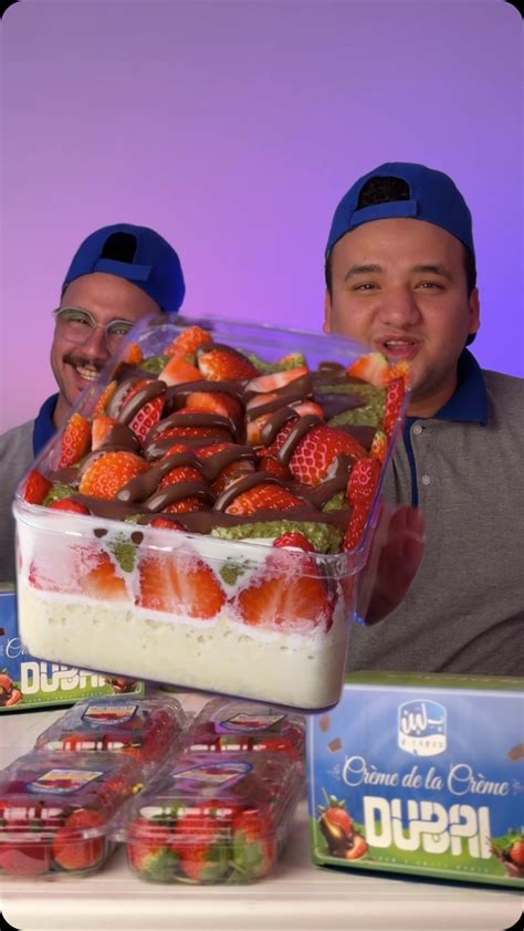 ‎blabansa ب لبن السعودية‎ ‎الهوت شوكلت الأكثر مبيعاً حتي الآن 🙏🔥🔥🔥‎ Instagram