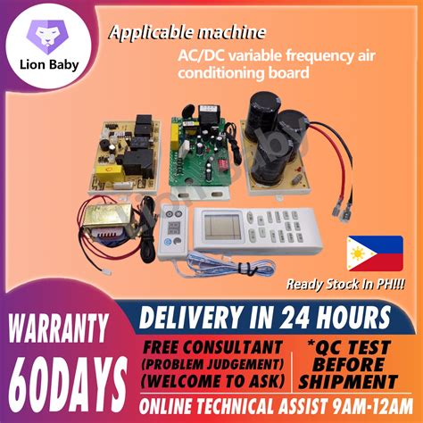 Ac Universal Variable Frequency Air Conditioner Universal Board Mounted