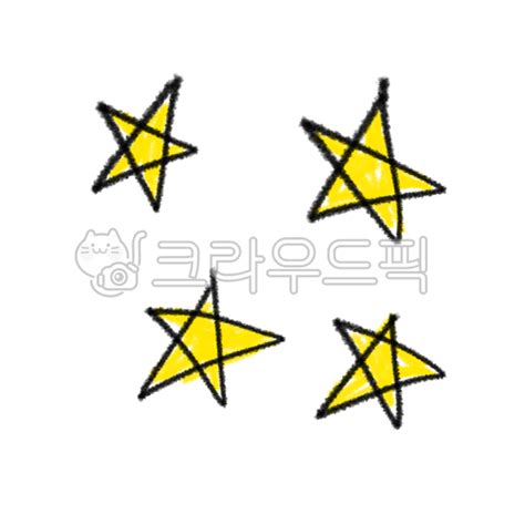 별 별무늬 크레파스 크레용 색연필 사진이미지일러스트캘리그라피 텡텡작가