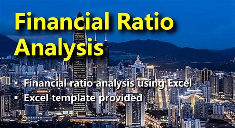 엑셀을 활용한 재무비율분석 1 엑셀을 활용한 재무비율 분석차트 포함