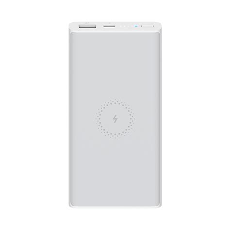 Xiaomi Uk