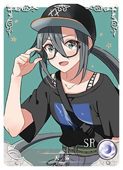 Waifupedia Ns 12 9 Amagiri Kantai Collection