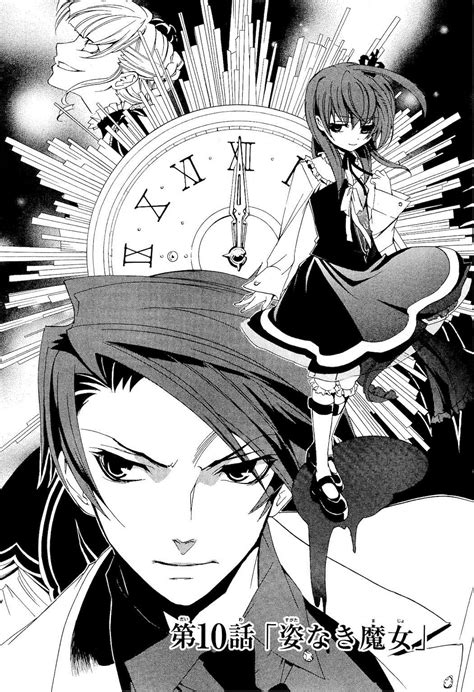 Legend Manga Chapter 10 07th Expansion Wiki Fandom