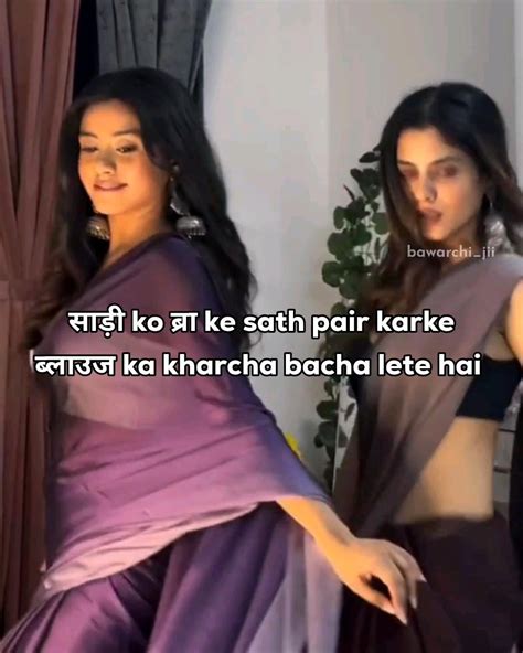 Ek Kaam Kar Nangi Ho Ja Aur Saare Kapdo Ka Kharcha Bacha Le Bhadwi Rindianmenlockerroom