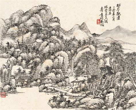 At Auction Zheng Wu Wu Zheng 1876 1949 Admiring Waterfall 1945