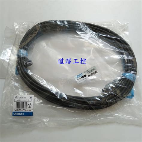 R88a Ca1a005s Omron欧姆龙马达动力电缆（标准电缆） 阿里巴巴
