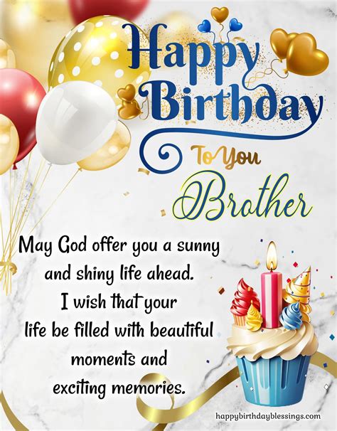 Happy Birthday Brother Happy Birthday Greetings For My Brother Free