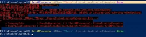 能找到hyper V和vmware共存的方法吗？ 知乎