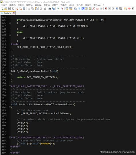 notepad 最好看的主题 notepad主题推荐 csdn博客