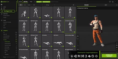 With Accurig Everyone Can Rig