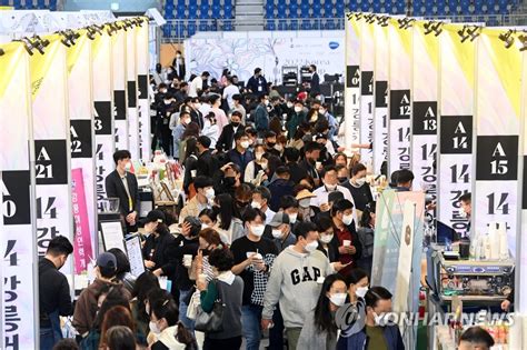 강릉커피축제 관람객 북적 연합뉴스