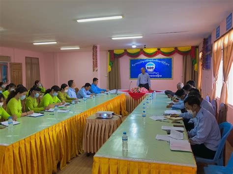 စီးပွားရေးနှင့်ကူးသန်းရောင်းဝယ်ရေးဝန်ကြီးဌာန၊ ပြည်ထောင်စုဝန်ကြီး ဦးအောင
