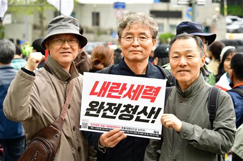 정성희 정성희 Added A New Photo