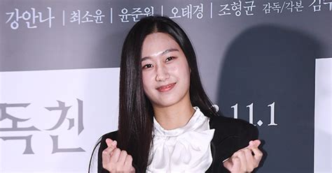 Td포토 강안나 미소가 예뻐