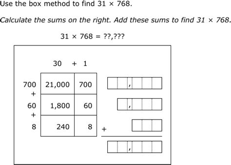Ixl Box Multiplication 4th Grade Math