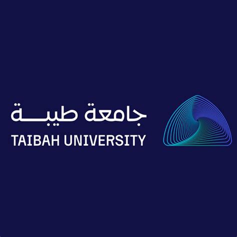 أي وظيفة وزارة التعليم تطلق خدمة مؤهل لحاملي المؤهلات الأكاديمية في