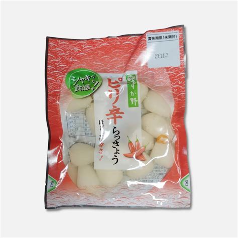 Sugano Spicy Pickled Garlic 80g Buy Me Japan