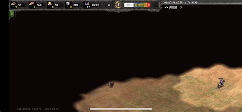 Does Anyone Know The Name Of This Mod Counting Down Age Up R Aoe2