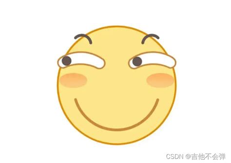 校招常用leecode题目详解(旋转数组和消失的数字) Csdn博客 校招常用leecode题目详解(旋转数组和消失的数字) Csdn博客