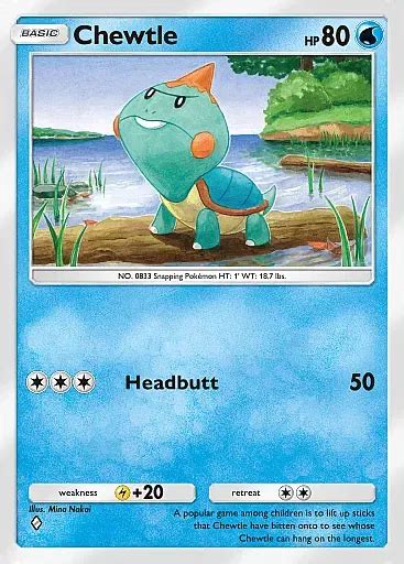 Chewtle Common · Fantastical Parade B2 43 · Pokémon Tcg Pocket