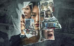 Jms 스파이 잠입·미행까지pd는 삼단봉 품고 다녔다