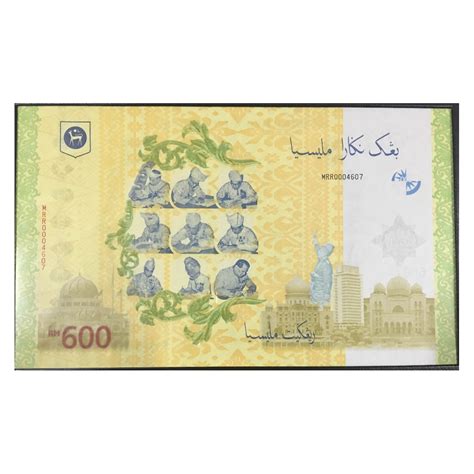 Rm600 Note No 4607 Malaysia Commemorative Banknotes 60th Anniversary Of The Signing Of The