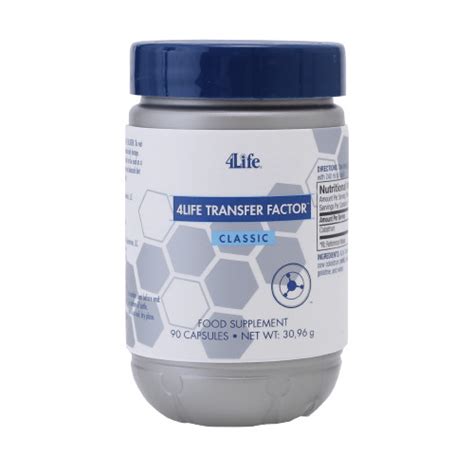 4life Transfer Factor® Classic Salon