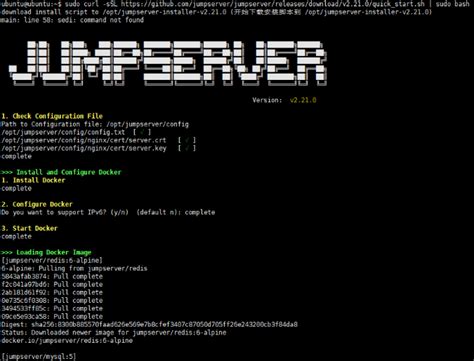 堡垒机、跳板机jumpserver的搭建,以及使用 干货分享 代码森林 堡垒机、跳板机jumpserver的搭建,以及使用 干货分享 代码森林