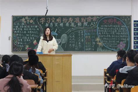 南阳师范学院软件学院开展 学习文明行为准则，争当文明有礼师院人 ”主题班会 知乎