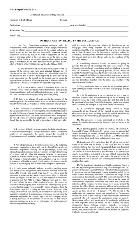 Asset Statementbpdf Real Estate Buying And Selling Real Estate