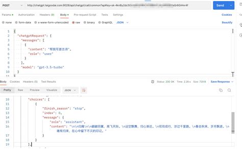 Github Peintune Chatgptapi Chatgptapi Gpt Turbo S