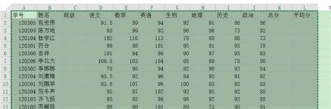 如何把excel横列表格转成竖立360新知