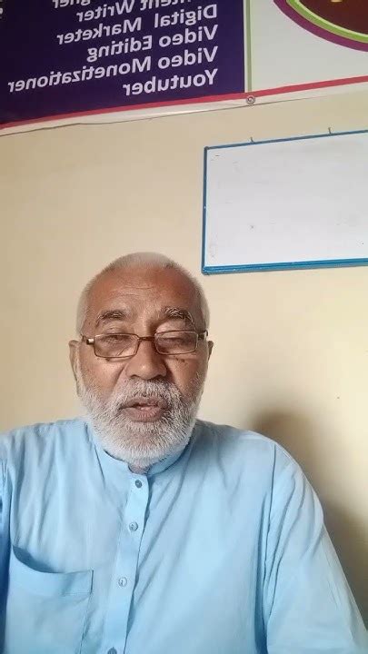 لونگ کا پانی پیٹ کی گیس کا علاج Youtube