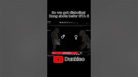 Kong A Lil Freak Dunkleo Youtube