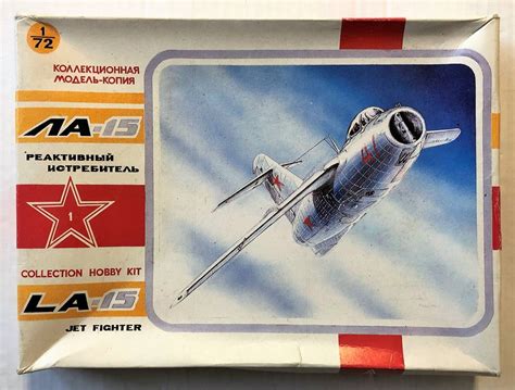 Lavochkin La 15