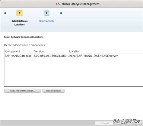 Sap S4hana 2022安装记录：4 安装sap Hana数据库 知乎