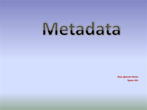 Meta Data Pptx